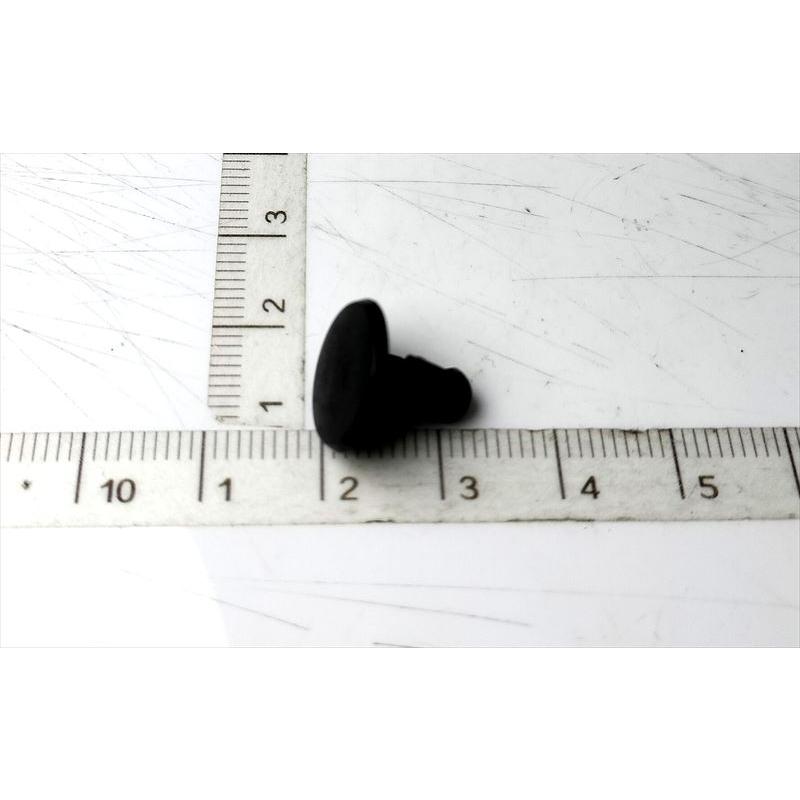 フードトゥーラジエータサポートシールクリップのみ 90467-08011 マークX用 トヨタ純正部品 :cipe60-1:スズキモータース ...