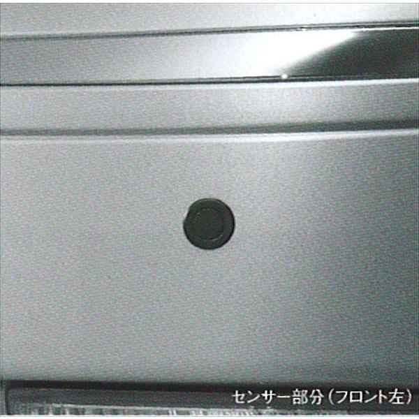 クラウンマジェスタ コーナーセンサーボイス（4センサー） トヨタ純正部品 パーツ オプション : cma050 : スズキモータース dop ...