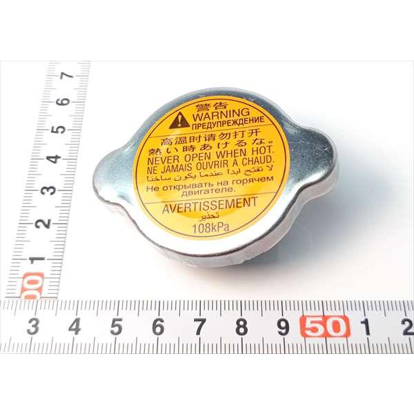 「複数種類あり」 ラジエータ の キヤツプ [一式] 図45137のみ スバル純正部品 レガシィ 1501~1710 45137AE003 ...