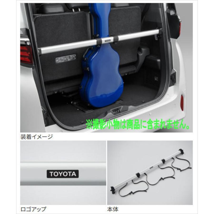 アルファード ラゲージホールドバー トヨタ純正部品 AAHH40W AGH40W AAHH45W AGH45W パーツ オプション : スズキモータース dop-net - 通販 ...