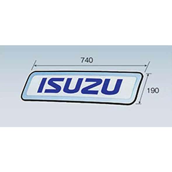 ギガ EL看板灯用の取付キット ※本体は別売 いすゞ純正部品 2PG-CYL77C-VX-〜 パーツ オプション : スズキモータース dop-net - 通販 - Yahoo!ショッピング