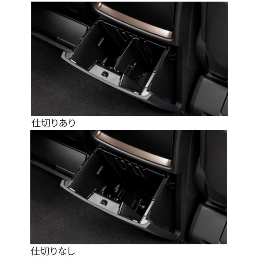 ヴェルファイア TSELECT リヤマルチボックス 社外品 トヨタAAHH40W TAHA40W AAHH45W TAHA45W パーツ オプション : スズキモータース dop-net ...