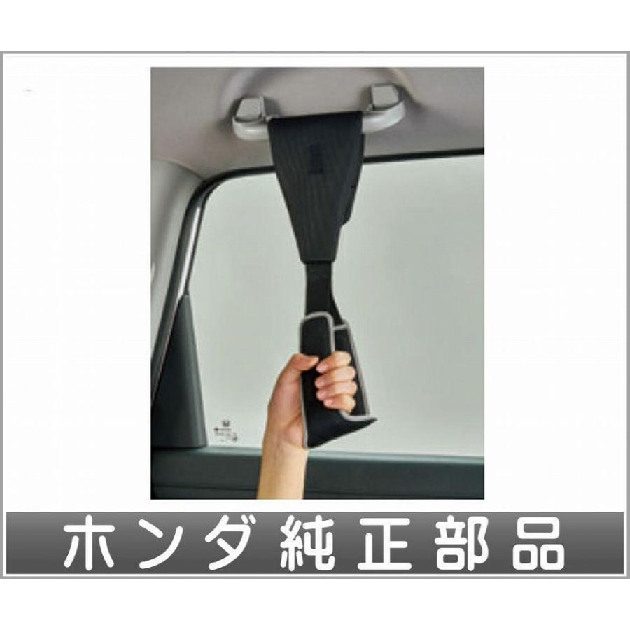 CRV 吊革グリップ ホンダ純正部品 RT5 RT6 RW1 RW2 パーツ オプション : スズキモータース dop-net - 通販 - Yahoo!ショッピング