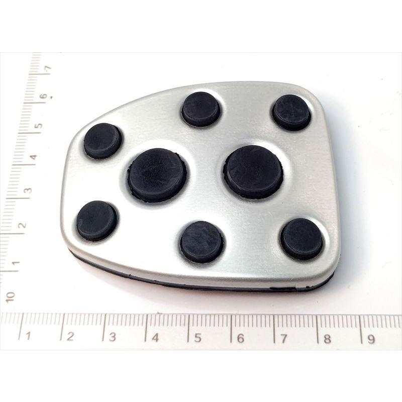 XV用 パツドクラツチアンドブレーキペダル 36024FA010 スバル純正部品 : スズキモータース dop-net - 通販 ...