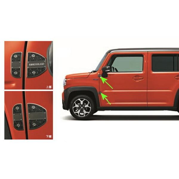 ハスラー ドアヒンジガーニッシュ HUSTLER ロゴ入り フロントドア左右セット スズキ純正部品 MR52S パーツ オプション : スズキ ...