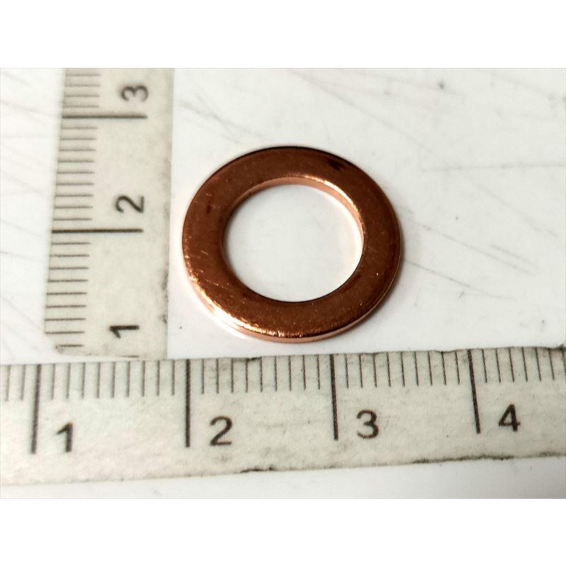 『図の20189』クラッチマスタシリンダのガスケットのみ MA111832 ランサ-/ミラージュ用 三菱純正部品 : スズキモータース dop ...