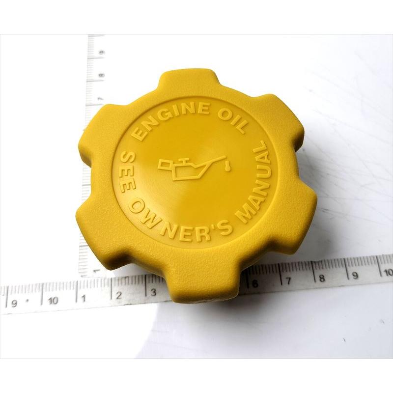 サンバー用 キヤツプコンプリートオイルフイラ 15255AA090 スバル純正部品 : スズキモータース dop-net - 通販 ...