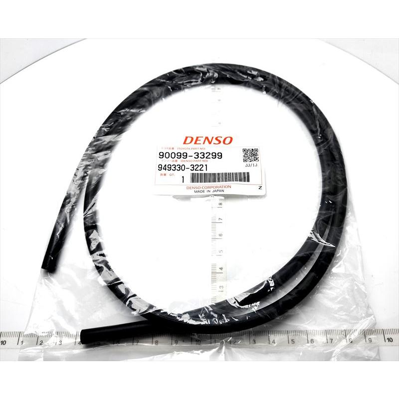 プロボックス用 RUBBERのチューブのみ 90099-33299 DBE-NCP160V トヨタ純正部品 : スズキモータース dop ...
