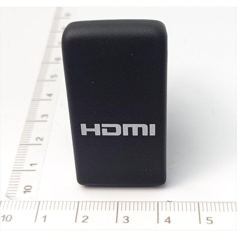 ヴェゼル用 HDMIのホルダー 『Assy 一式』 ．のみ 39119-T6A-003 DAA-RU3 ホンダ純正部品 : スズキモータース dop-net - 通販 - Yahoo!ショッピング