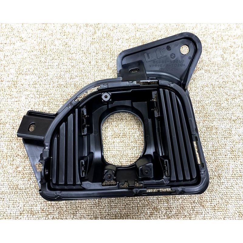 ハイエース用 フォグランプ ブラケットのみ 81481-V3010 QDF-GDH206V トヨタ純正部品 : スズキモータース dop ...