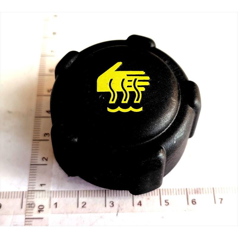 ノート用 ラジエータキャップのみ 21430-AX30A DAA-HE12 日産純正部品 : スズキモータース dop-net - 通販 ...