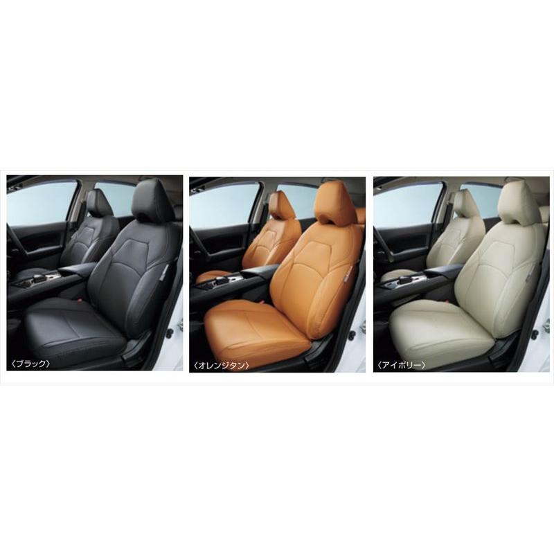 ノート 本革調シートカバー ※1台分 日産純正部品 E13 SNE13 パーツ オプション : スズキモータース dop-net - 通販 - Yahoo!ショッピング