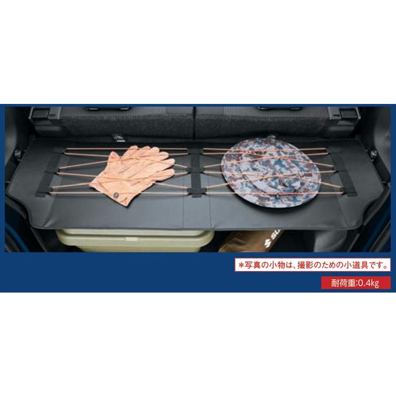 ジムニーノマド トノカバー ※ユーティリティーカラーリングフック別売 スズキ純正部品 JC74W パーツ オプション : スズキモータース dop-net - 通販 - Yahoo!ショッピング