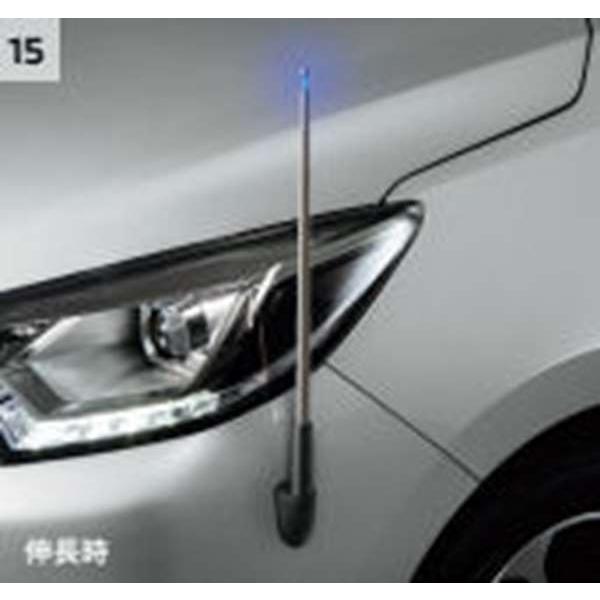 ミラージュ コーナーポール（手動伸縮式） ※LEDヘッドライト用 三菱純正部品 5BA-A03A パーツ オプション : orqm015 : スズキモータース dop-net - 通販 ...