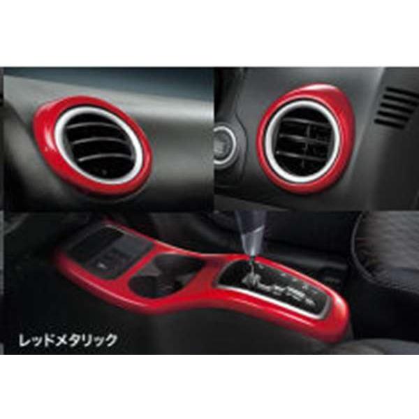 ミラージュ インテリアガーニッシュ 三菱純正部品 5BA-A03A パーツ オプション : スズキモータース dop-net - 通販 - Yahoo!ショッピング