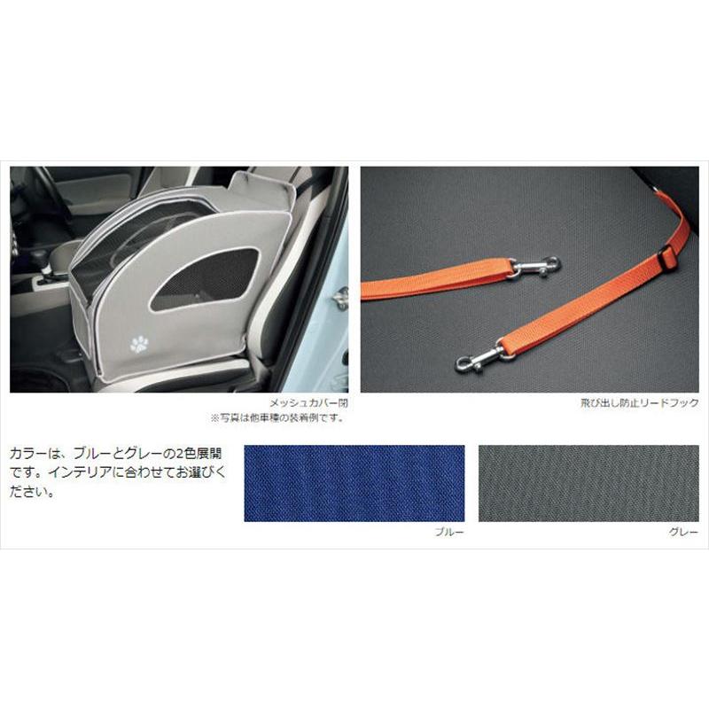 Honda e ペットシートプラスわん2 ホンダ純正部品 ZC7 パーツ オプション : スズキモータース dop-net - 通販 - Yahoo!ショッピング