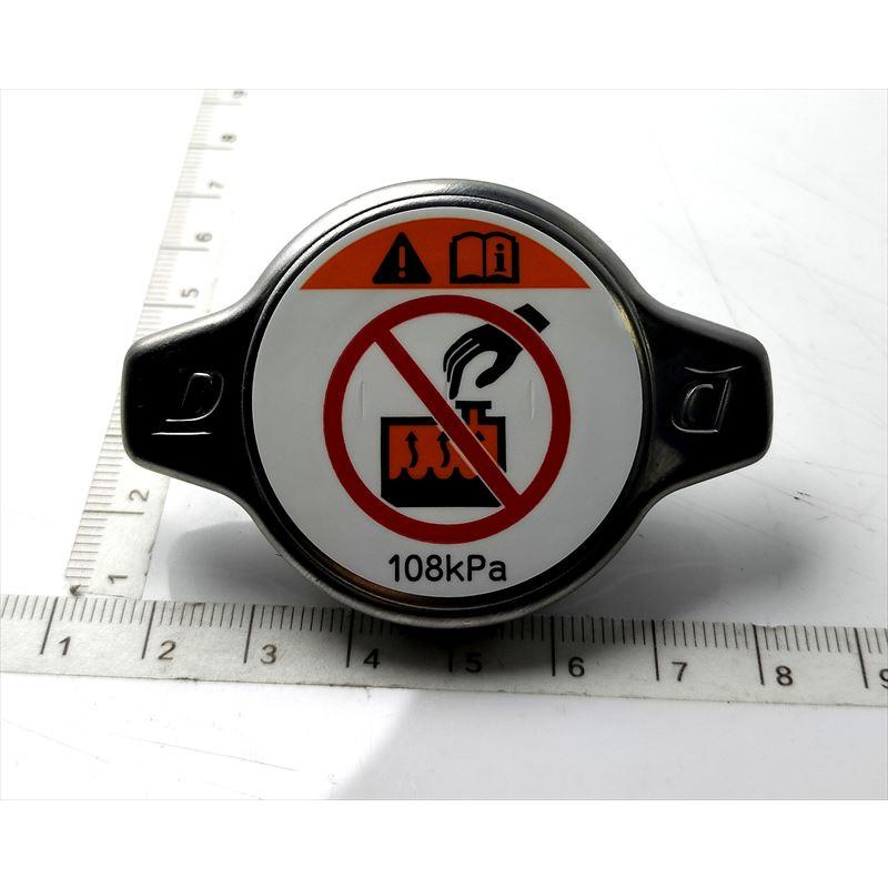 ラジエータキャップSUBASSYのみ 1640136020 ラクティス用 トヨタ純正部品 m18m : phke9-68 : スズキモータース ...