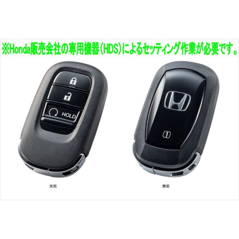 シビック エンジンスタートボタン付Hondaスマートキー ホンダ純正部品 FL1 FL4 パーツ オプション : phti031 : スズキモータース dop-net - 通販 - Yahoo ...