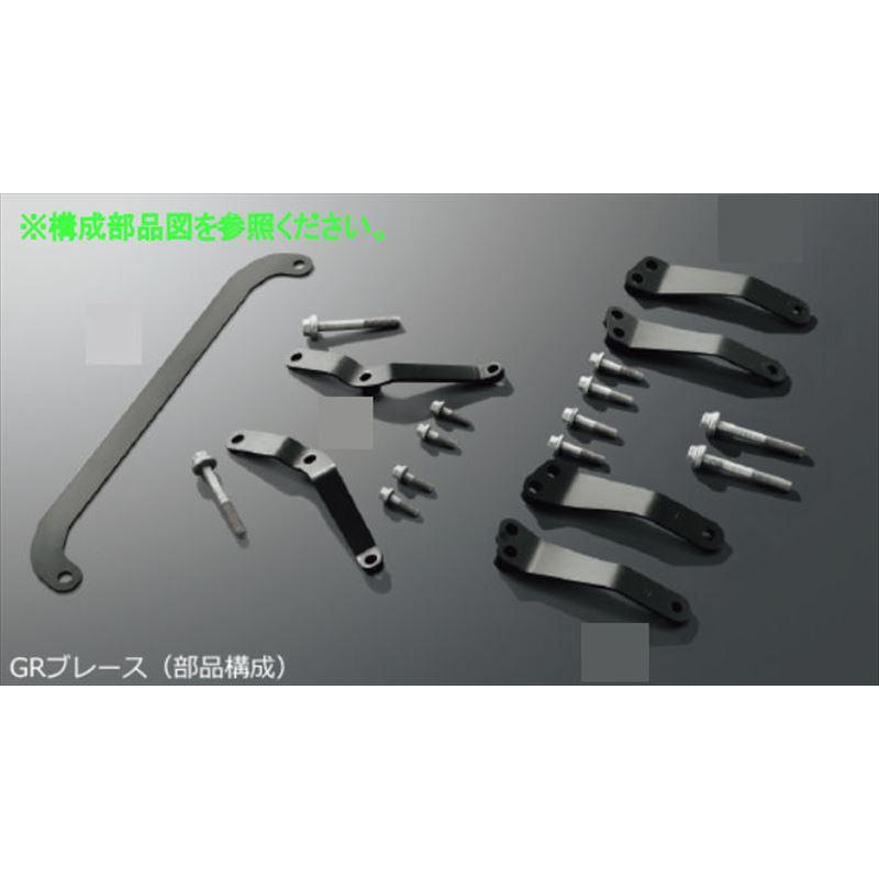 GR PARTS ブレース（GAS車） MS300-58005 アルファード用 トヨタ : スズキモータース dop-net - 通販 ...
