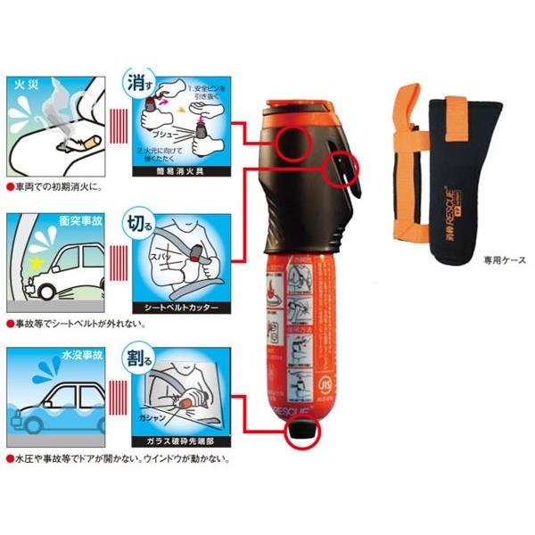 パジェロ 消棒RESCUE 三菱純正部品 V98W V93W パーツ オプション :pmai104:スズキモータース dop-net - 通販 - Yahoo!ショッピング