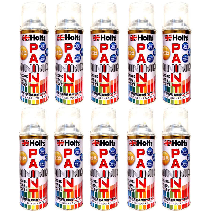 スプレー 260ml 10本セット ホルツ MINIMIX 『ベンツ 478 上塗り下塗り 2本セット』 : スズキモータース dop-net - 通販 - Yahoo!ショッピング