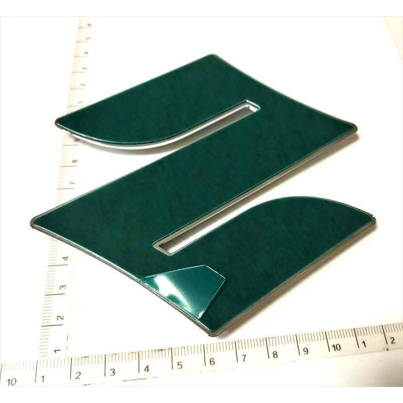 『1番のみ』 エスクード用 マークS(クローム)のエンブレムのみ 77811-65J00-0PG FIG777A スズキ純正部品 : スズキモータース dop-net - 通販 - Yahoo ...