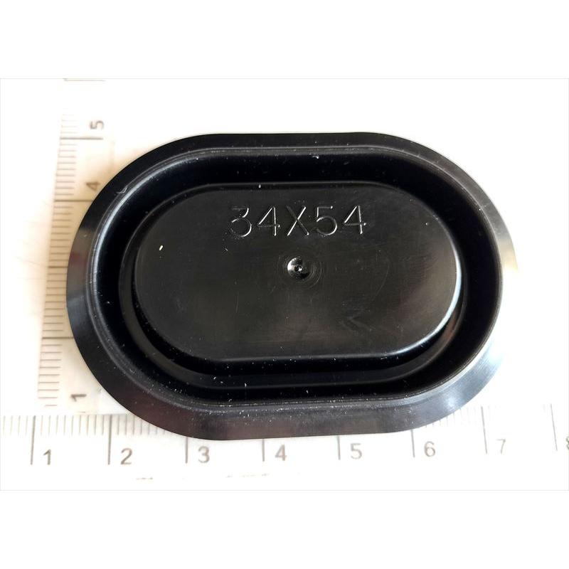 プラグのみ 01658-6A00H デイズ ルークス用 日産純正部品 : スズキモータース dop-net - 通販 - Yahoo!ショッピング