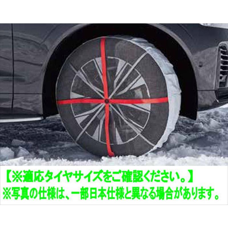 V60 S60 スノーソックス ボルボ純正部品 ZB420 パーツ オプション : スズキモータース dop-net - 通販 - Yahoo!ショッピング