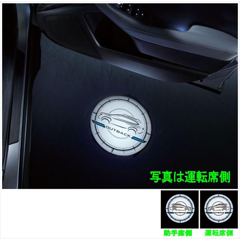 レガシィ アウトバック ウェルカムライト ※運転席+助手席側 スバル純正部品 BT5 パーツ オプション : スズキモータース dop-net - 通販 - Yahoo!ショッピング
