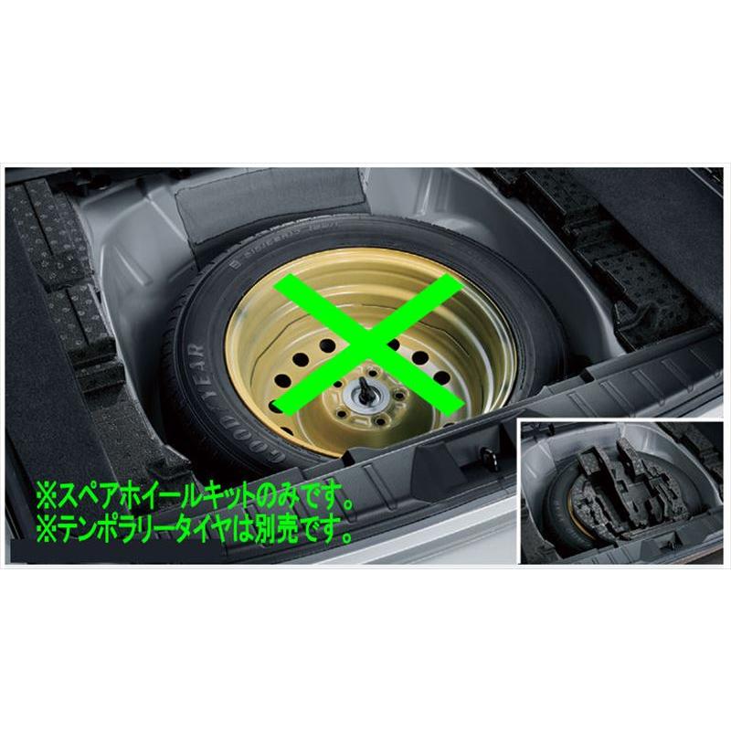 レガシィ アウトバック スペアホイールキットのみ ※テンポラリータイヤ別売 スバル純正部品 BT5 パーツ オプション : スズキモータース dop-net - 通販 - Yahoo!ショッピング