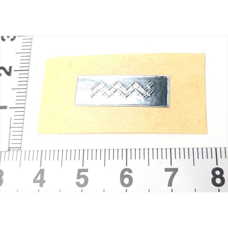 モールディング テープのみ 75895-52050 トヨタ純正部品 : スズキモータース dop-net - 通販 - Yahoo!ショッピング