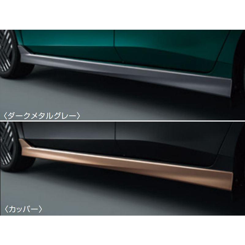 オーラ サイドシルフィニッシャー 日産純正部品 FE13 FSNE13 パーツ オプション : スズキモータース dop-net - 通販 - Yahoo!ショッピング