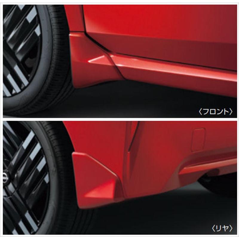 オーラ マッドガード ※1台分 日産純正部品 FE13 FSNE13 パーツ オプション : スズキモータース dop-net - 通販 - Yahoo!ショッピング