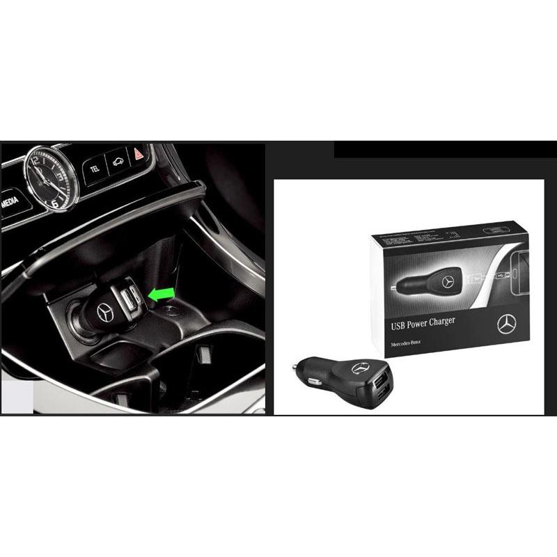 EQB USBパワーチャージャー ベンツ純正部品 ZAA パーツ オプション : スズキモータース dop-net - 通販 - Yahoo!ショッピング