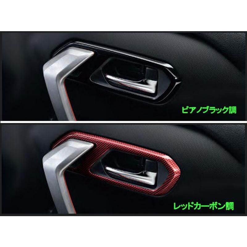 レックス インナードアハンドルベゼルパネル ※1台分4枚セット スバル純正部品 5BA-A201F パーツ オプション : スズキモータース dop-net - 通販 - Yahoo!ショッピング