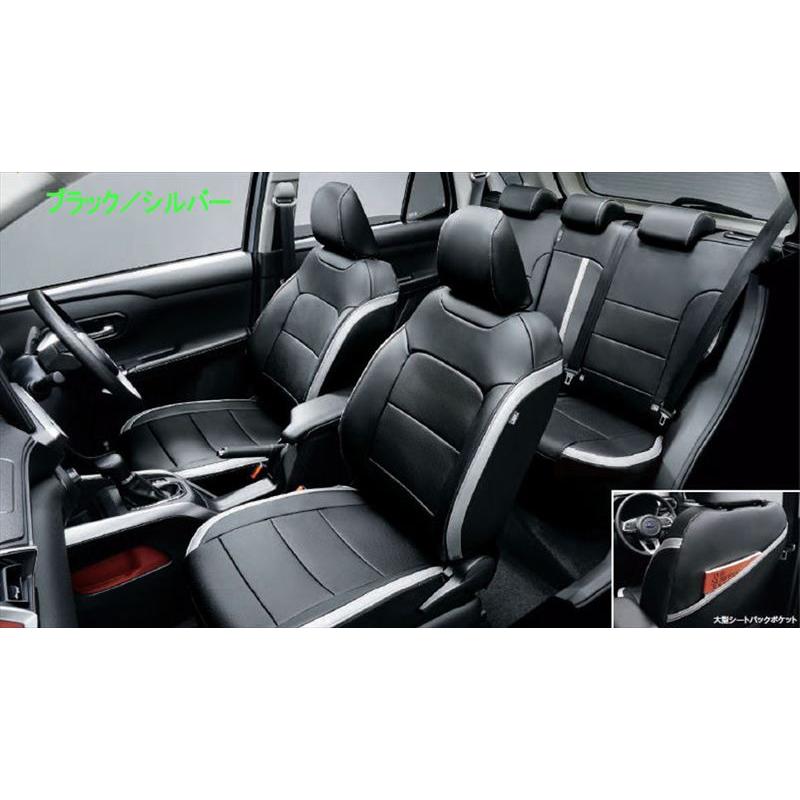レックス シートカバー（本革風） ※1台分 スバル純正部品 5BA-A201F パーツ オプション : スズキモータース dop-net - 通販 - Yahoo!ショッピング