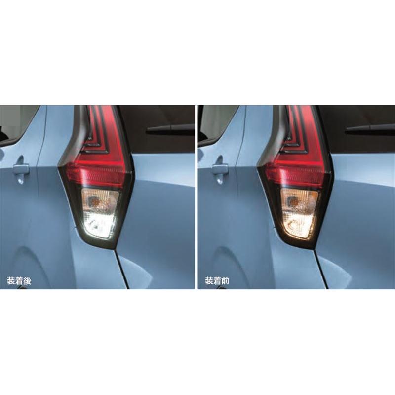 eKクロスEV LEDバルブ（後退灯交換の場合） ※1個入り ※1台分は2個必要 三菱純正部品 B5AW パーツ オプション :uuvo032 ...