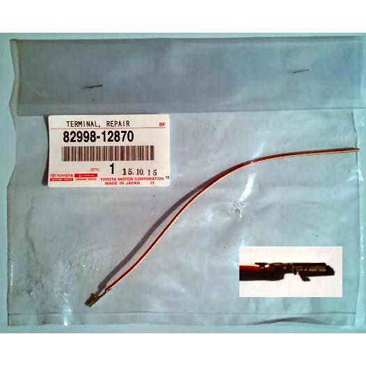 82998-12870 ターミナルリペア トヨタ純正 メール便可能 : スズキモータース dop-net - 通販 - Yahoo!ショッピング
