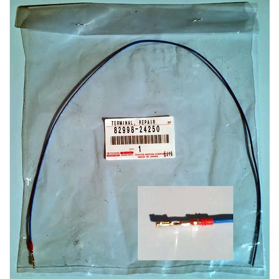 82998-24250 ターミナルリペア トヨタ純正 メール便可能 : スズキモータース dop-net - 通販 - Yahoo!ショッピング