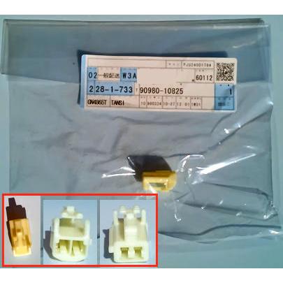 90980-10825 コネクタ ハウジング トヨタ純正 メール便可能 : woib019 : スズキモータース dop-net - 通販 ...