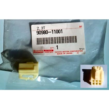 90980-11001 コネクタ ハウジング トヨタ純正 メール便可能 :woib023:スズキモータース dop-net - 通販 - Yahoo!ショッピング
