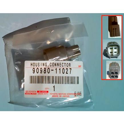 90980-11027 コネクタ ハウジング トヨタ純正 メール便可能 : woib024 : スズキモータース dop-net - 通販 ...