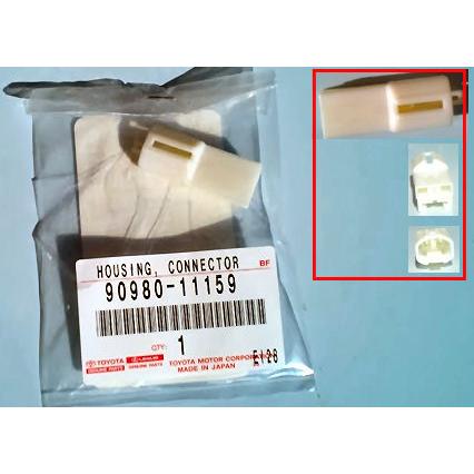 90980-11159 コネクタ ハウジング トヨタ純正 メール便可能 : スズキモータース dop-net - 通販 - Yahoo!ショッピング