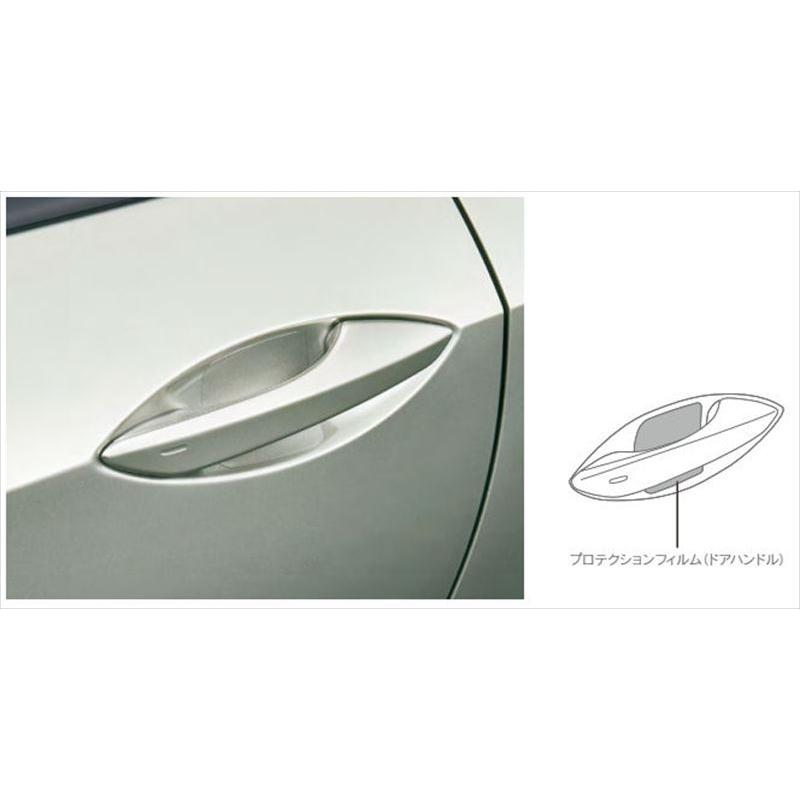 RC プロテクションフィルム（ドアハンドル） レクサス純正部品 GSC10 AVC10 ASC10 パーツ オプション :xlbl008:スズキモータース dop-net - 通販 ...