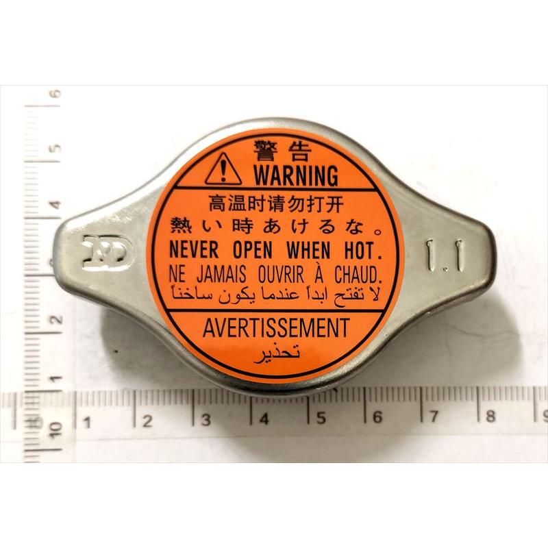 「複数種類あり」 ラジエータ の キヤツプ [一式] 略番 45137 のみ 45137AE012 サンバー スバル純正部品 : スズキ ...