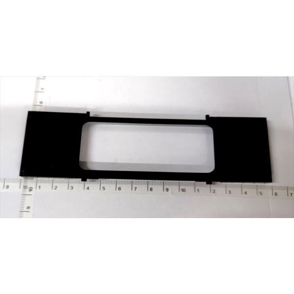 在庫処分 35975-20180 ポジションインジケータスライドカバーのみ トヨタ純正部品 : zaiko-zlsb34-21 : スズキ ...