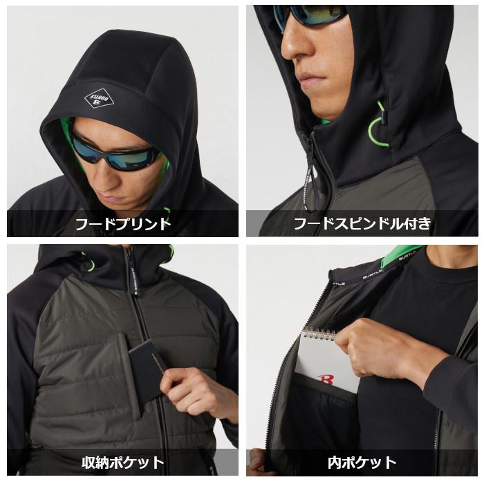 防寒着 バートル 秋冬 ーモクラフト対応 おしゃれ 人気 防風 フーディジャケット 3210 : burtle-3210 : つなぎ・白衣・事務服のスズキ繊維 - 通販 - Yahoo!ショッピング