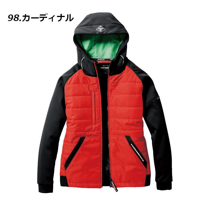 防寒着 バートル 秋冬 2022 新作 サーモクラフト対応 おしゃれ 人気 防風 フーディジャケット 3210 :burtle-3210:つなぎ・白衣・事務服のスズキ繊維 - 通販 ...