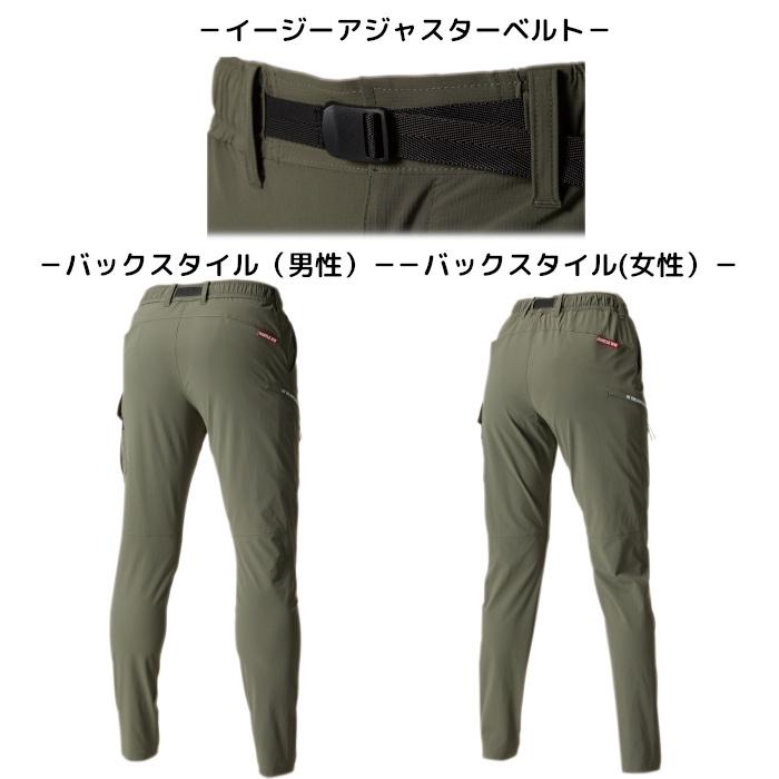 BURTLE 作業ズボン 夏用 涼しい バートル カーゴパンツ 作業着 夏 即日発送 402 ナイロンパンツ 接触冷感 おしゃれ 大きいサイズ : つなぎ・白衣・事務服のスズキ繊維 - 通販 ...