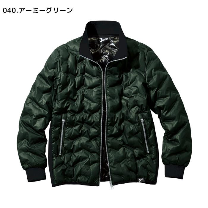 Jawin JAWIN 防寒着 釣り バイク 登山 ジャケット メンズ 軽量 作業服 作業着 おしゃれ かっこいい 大きいサイズ 58600 : つなぎ・白衣・事務服のスズキ繊維 - 通販 ...